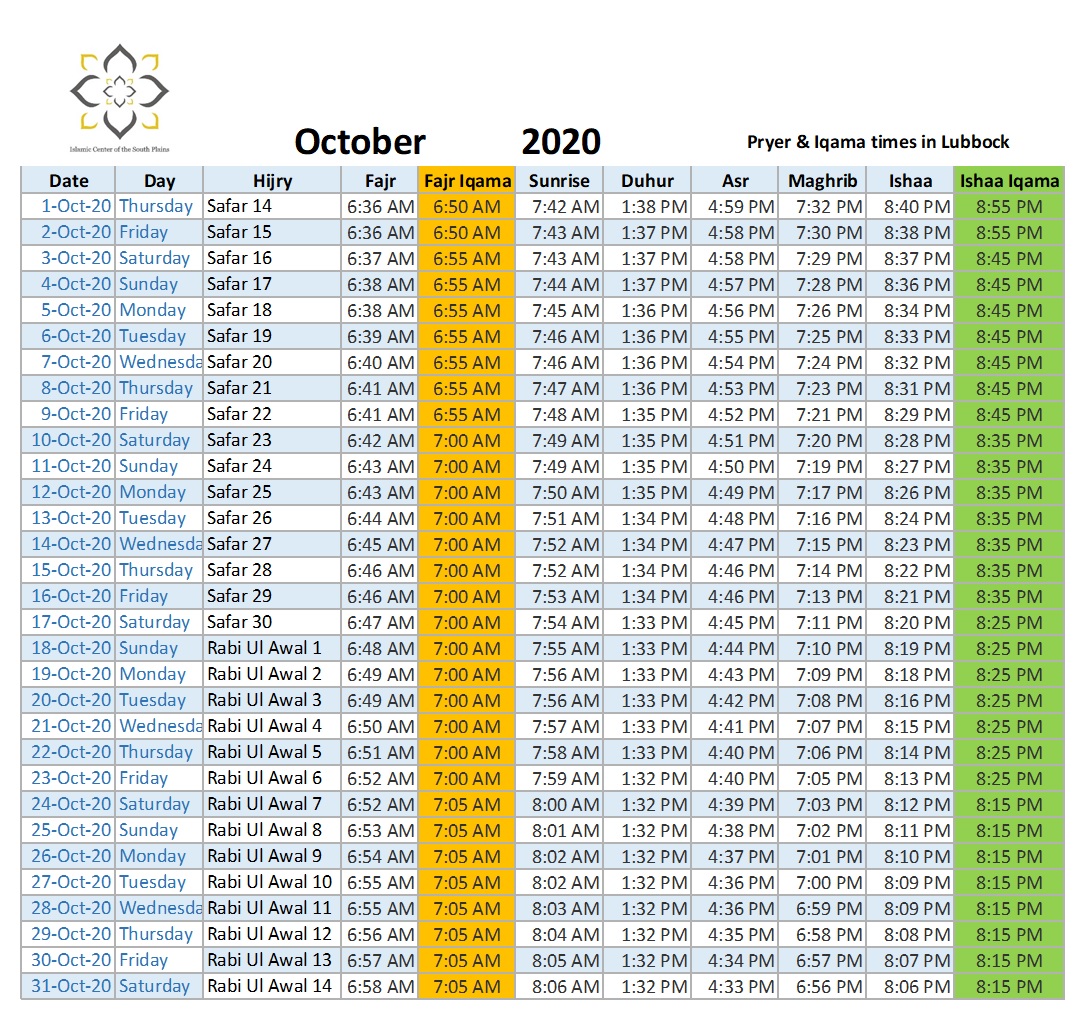 Islamic Center of the South Plains | Islamic Center of the South Plains